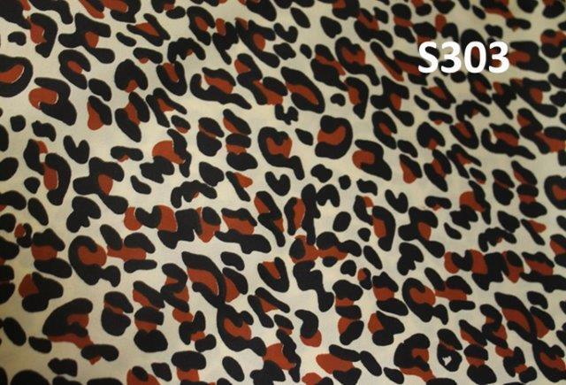 S303 Leopard Print Overlay | Dazzling Props