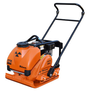 Mikasa MVC-88VTHW Vibratory Compactor | Sortie Inc | Sortie Inc ...