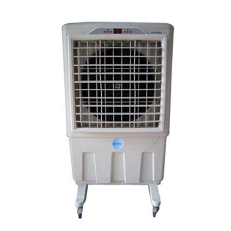 Air Cooler | Array Rental
