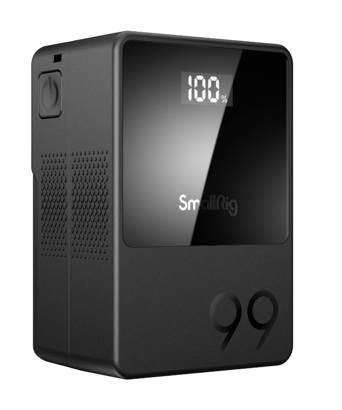 V-Mount Battery (Extra) | Calvin Equipment Room